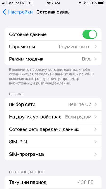 Iphone 11 pro 256gb