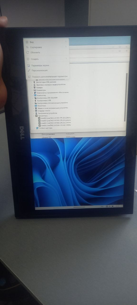 DELL  i3 256gb/8