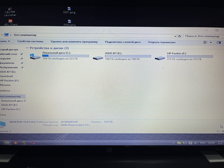 HP pavilion dv6.