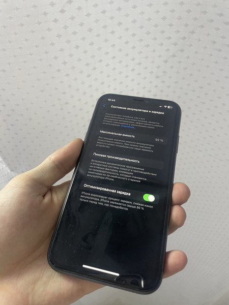 Iphone 11 ideal sotiladi
