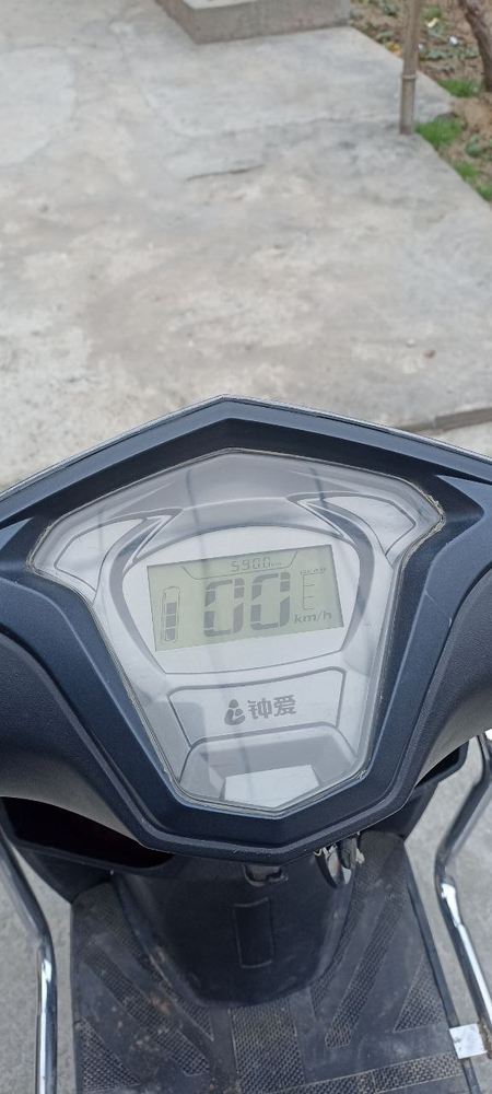 Sukutor elektronik