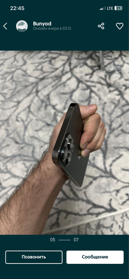Iphone 12 pro LLA