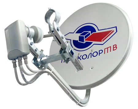 Мультифид Supral . Multifid для спутниковой антенны. МУЛЬТИФИД