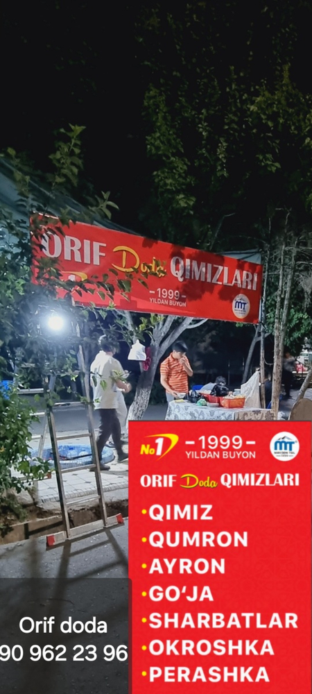 Qimiz va qumron maxsulotlari