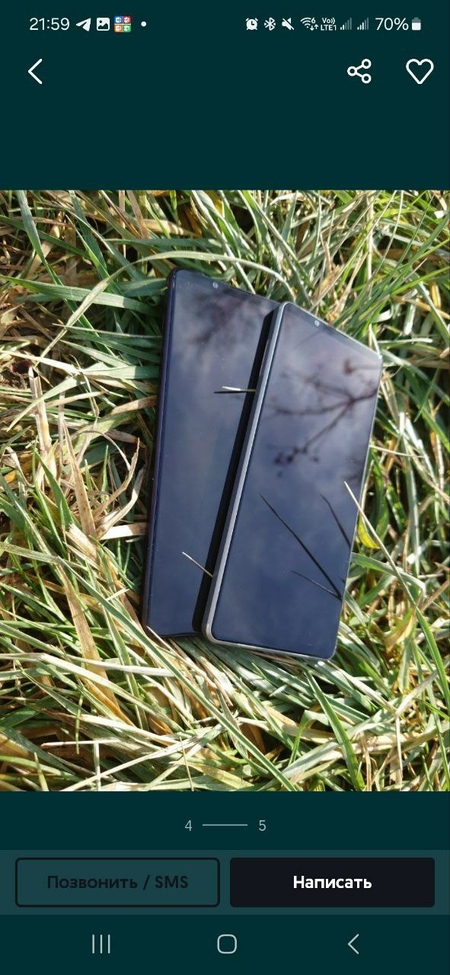 Sony Xperia 1 mark iii 12/256 glabal 
350million kelishamiz bv
Opisani