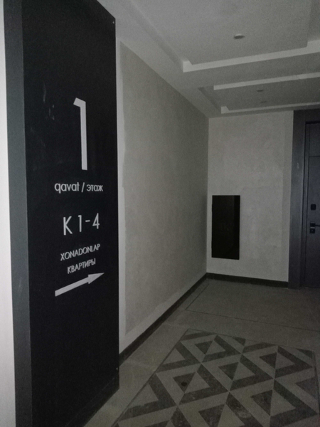 2х комнатная 44м2 квартира ЖК Кох Ота, Шайхантахурский район (87111)