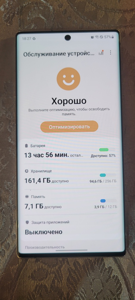 Samsung note 10 plus 12/256gb ишлаши зўр аёл киши тутган уста кўрмаган