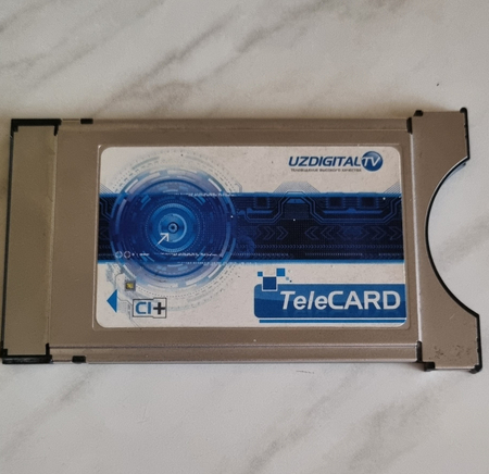 Uzdigital tv  карта