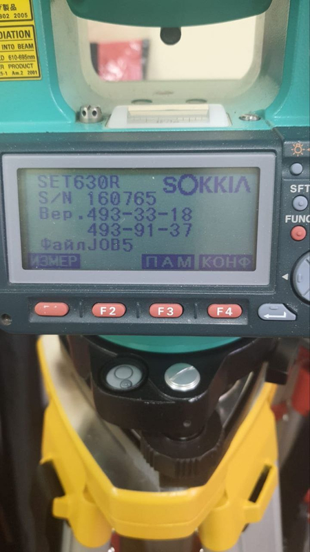 Тахеометр Sokkia