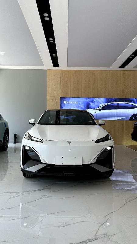 Changan Shenlan Depal S7 Hybrid 2024