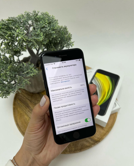 iPhone Se 2020 Space Black
