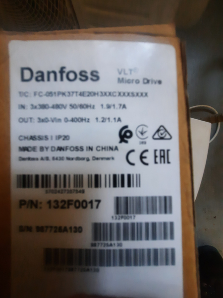 Частотный  Danfoss