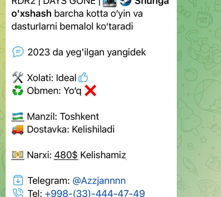 Kompyuter universalniy cs 2 dota 2 gta 5 full kacestva kotaradi
Intel(