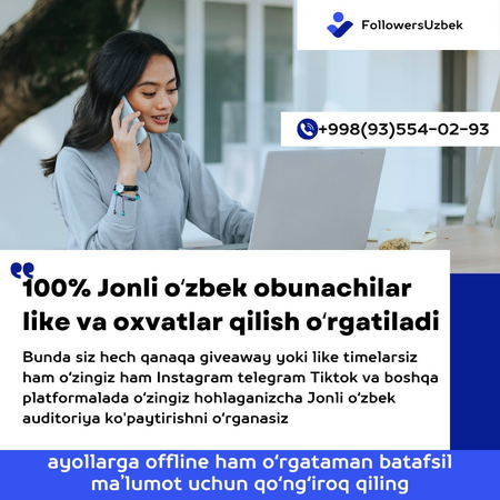 Instagramga oʻzbek auditoriya yigberadigan programma sotiladi