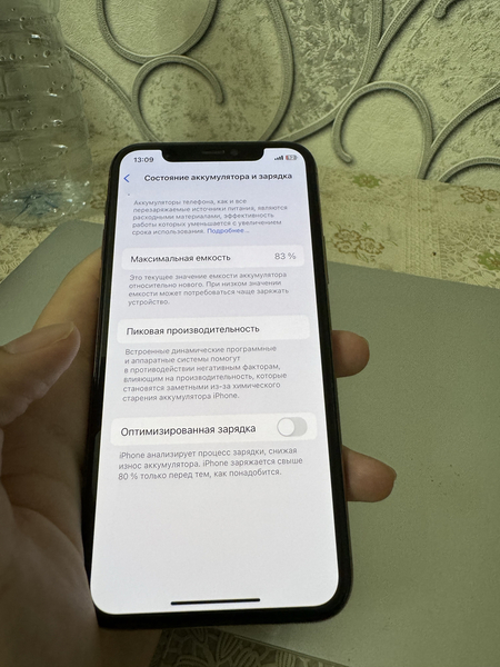 iPhone 11 pro gold