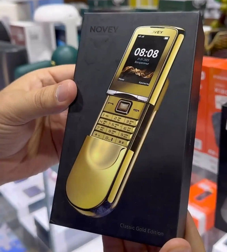 Novey n880  (nokia 88 00 oxshagan. )