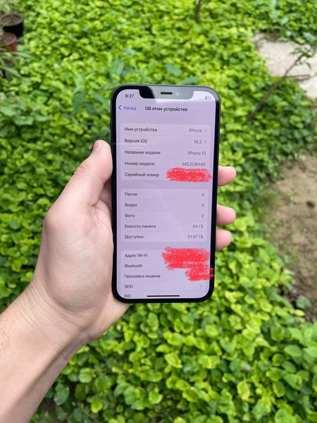 Ideal holatdagi iPhone 12