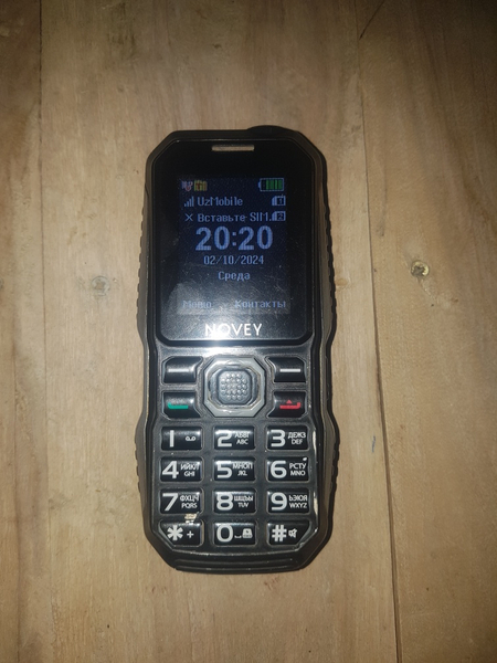 Новей 240Т сотилади