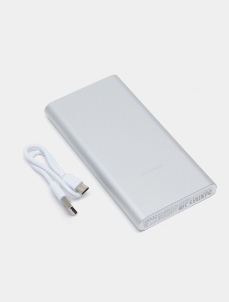 Внешний аккумулятор Xiaomi Mi 3, Power Bank-3, 22.5W, 10000 мА/ч, пауэ