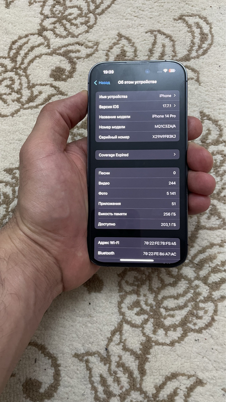 Iphone 14 pro 256 talik ZPA 2 ta simkartalik srochni sotiladi