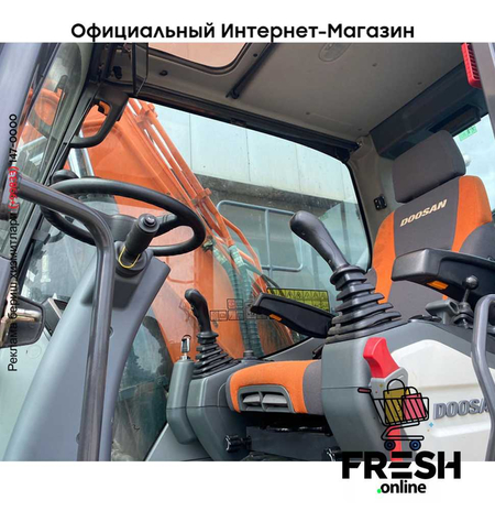 Колесный экскаватор Doosan DX170W-5 (НА ЗАКАЗ)