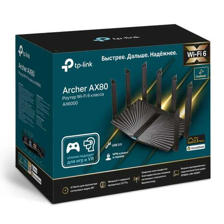 TP-Link Archer AX80 (AX6000) двухдиапазонный 2.5 гигабитный роутер