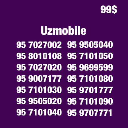 Uzmobile chiroyli raqamla/Красивые номера от Узмобайл