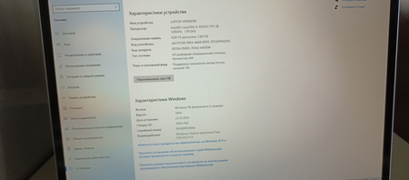 Microsoft Surface Laptop Go 12.4 dyum 8/128 gb sensor ekran