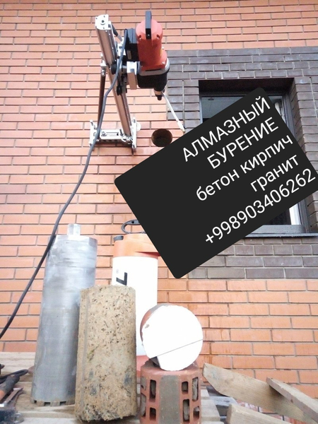 Алмазни бурени перефаратор  хизмати