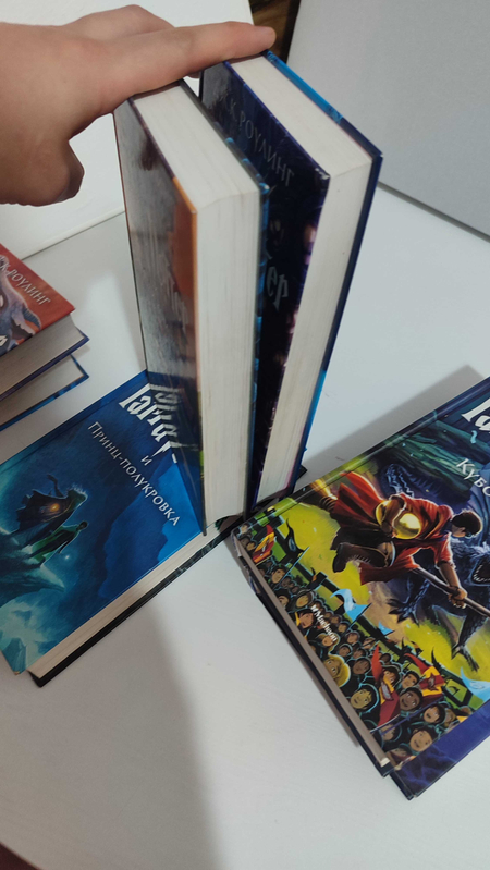 Гарри Поттер 7 книг, Махаон