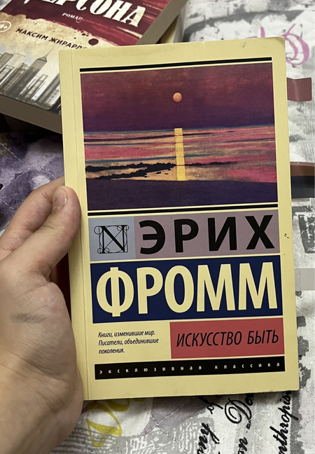 книги дешево! булгаков,ремарк,хаксли