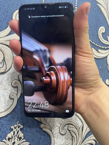 Huawei P Smart 2019