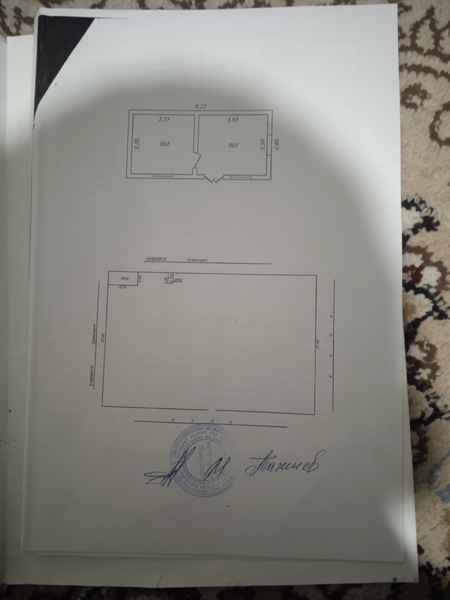 Assalomu aleykum hurmatli foydalanuvchi siz va oʻzimga omad tilayman.
