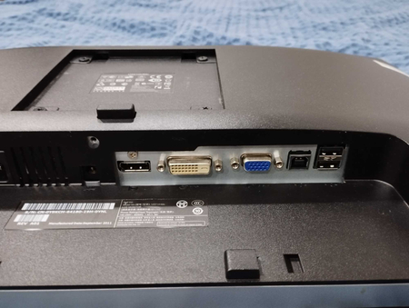 Dell U2212hmc Ulltrasharp