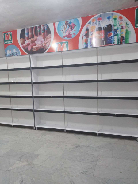 Magazin polkasi yangi