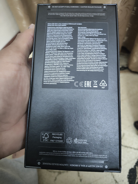 Samsung s24 ultra 12/512 Dual sim