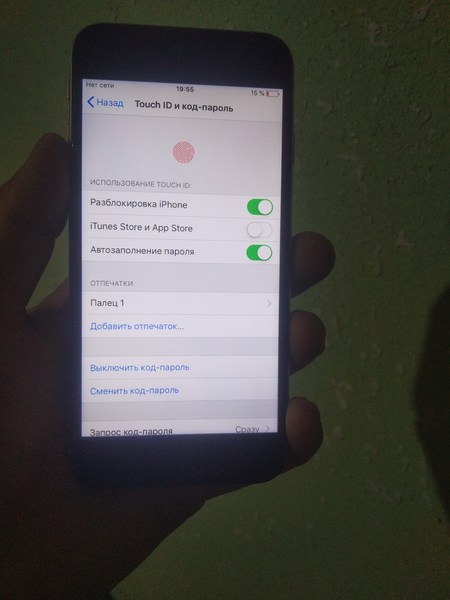 Iphone 6 Sotiladi