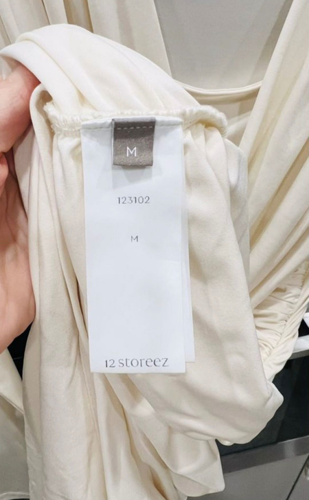 Платье от 12 STOREEZ Новое