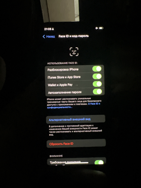 iPhone X 64gb/100
