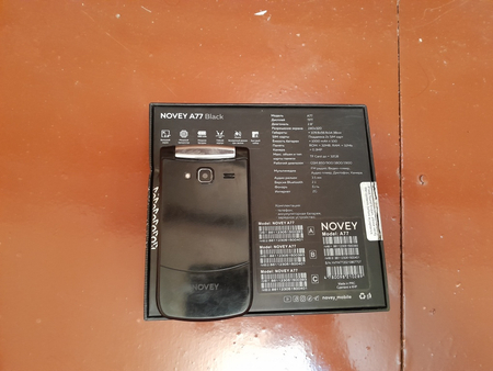 Novey a77 telefoni