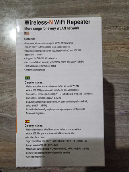 Репитер wifi усилитель
