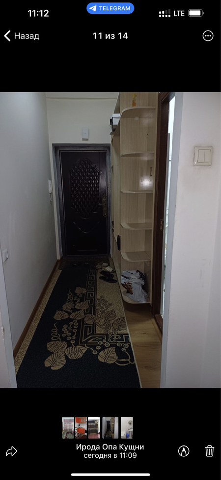 Срочна аренда сергели 6 А навастройка