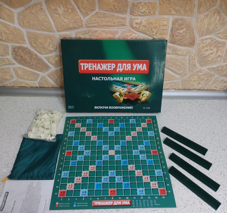Тренажер для ума настольная игра телеграм Castle toys Uzbekistan 
Трен