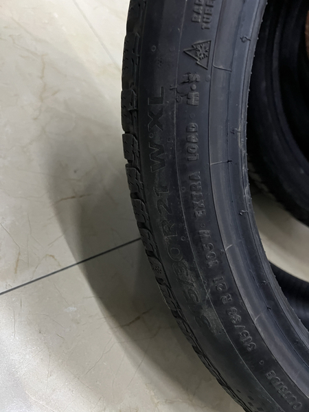 Продаётся зимние балоны CONTINENTAL Winter Contact 860