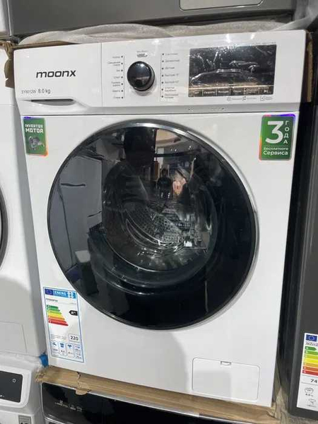 Стиральная машина MoonX Dastavka Toshkent shahar boylab  Nasiya bor