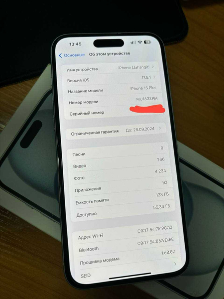 Iphone 15 plus 128gb ёмкость аккумулятора 100%