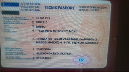 Каток хсмg 1 tonnali