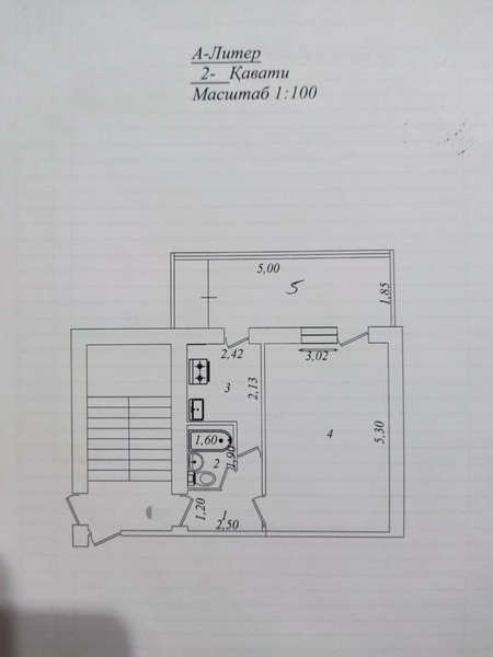 Чиланзар 5.  Метро Новза. 1 комнатная 2 Х 6
