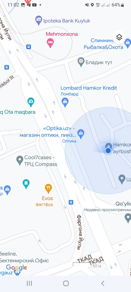 Срочно Сдаётся подвалное помещения