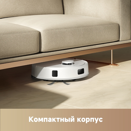 Xiaomi trauver E20 робот пылисос 12 месяц 550.000